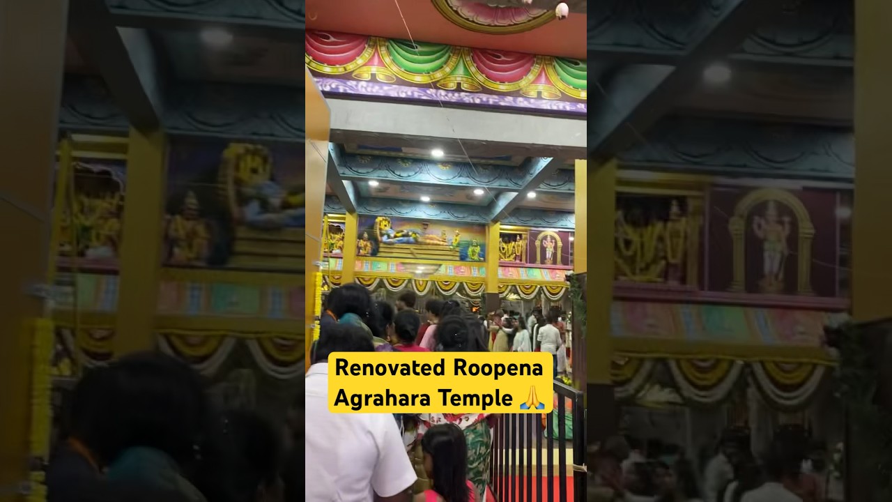 Renovated Roopena Agrahara Temple #renowned #hinduism #hindu # ...