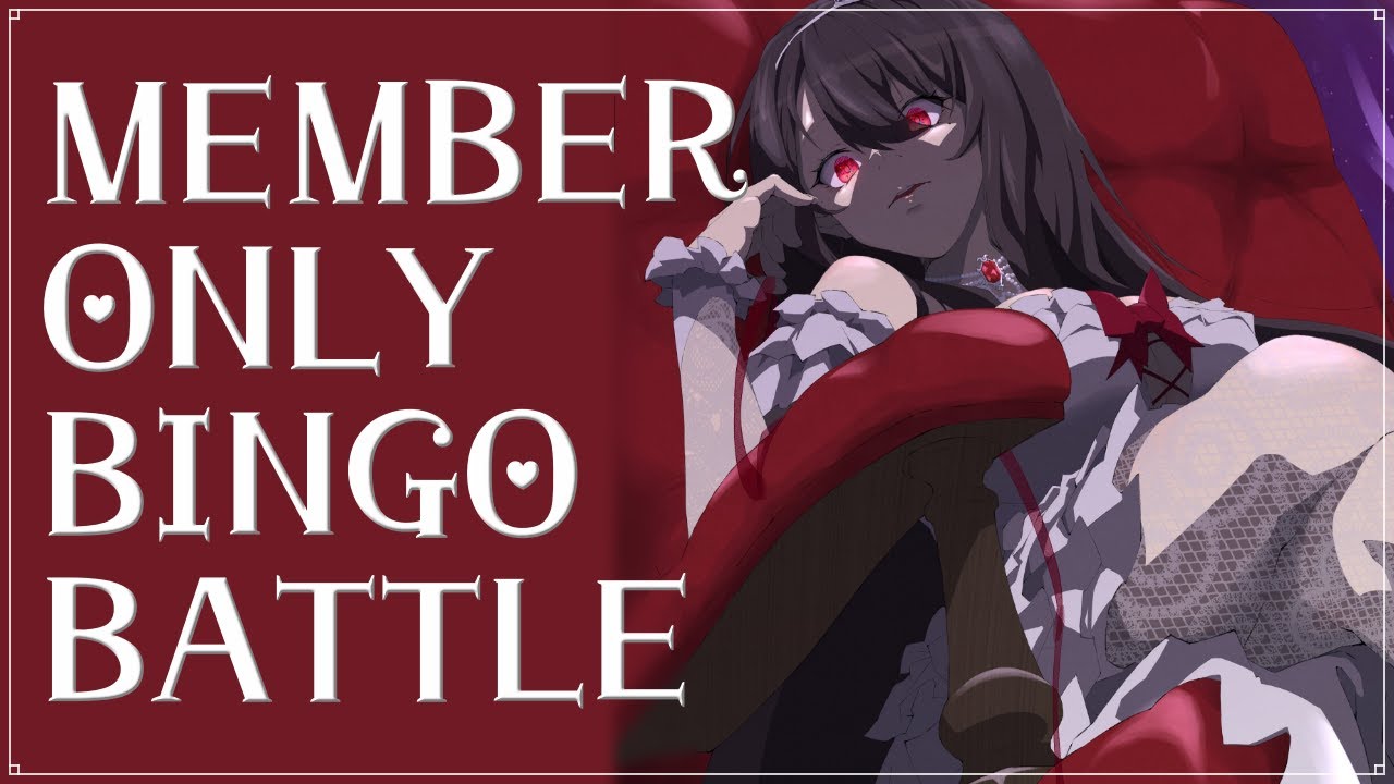 【メンバーシップ限定】2月の聖戦⚔BINGO BATTLE【VTuber/＃竜姫エナ】 - YouTube