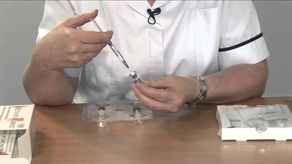 Menopur600IU - YouTube