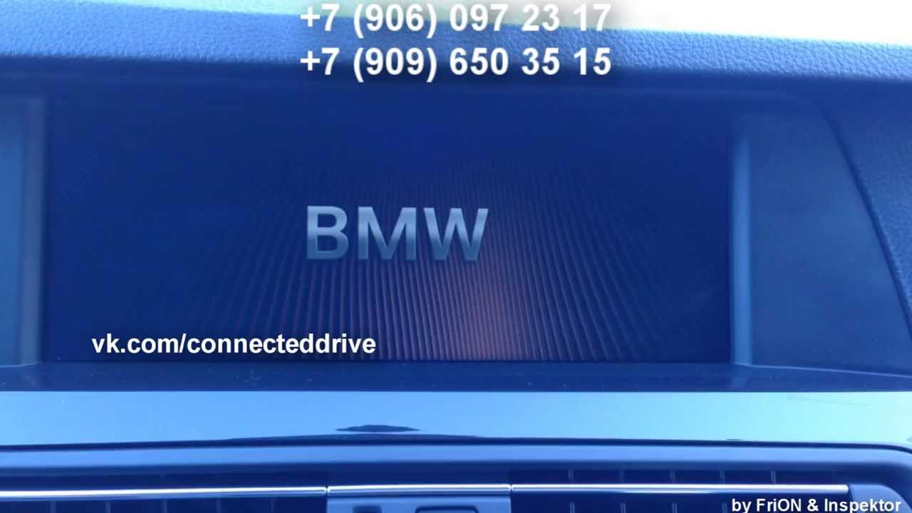 nbt boot bmw lines - YouTube