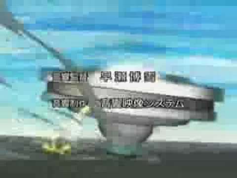 beyblade vforce japenese