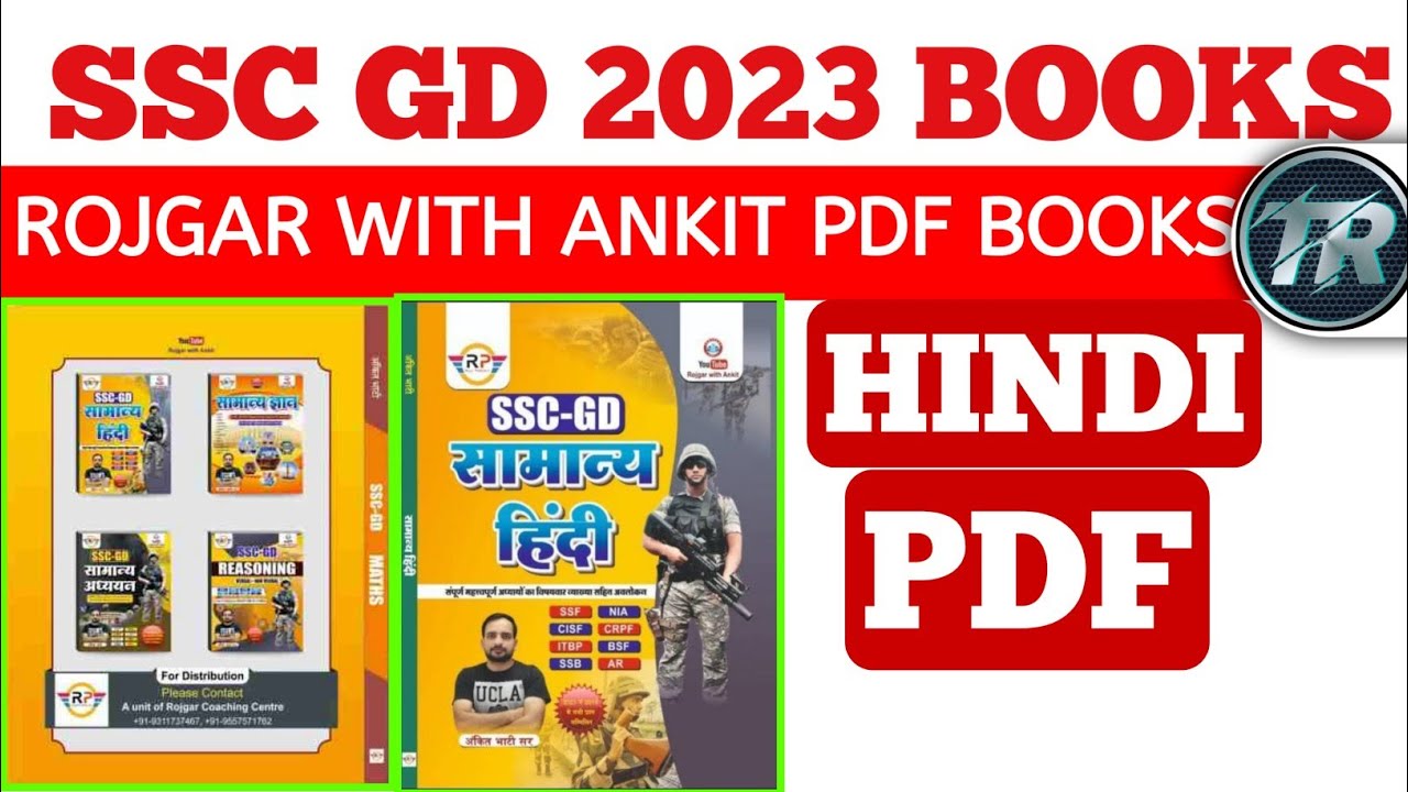 SSC GD HINDI BOOK 2022 DOWNLOAD PDF FREE BOOK YouTube ssc-gd-hindi-book-2022-download-pdf-free-book-youtube
