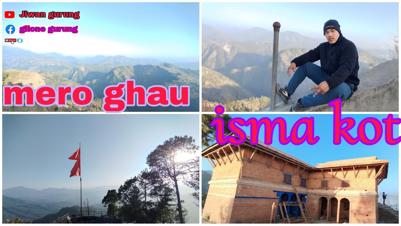 (vlog 29) gulmi isma kot tira ghumdai😍😍😍😍 ️😘 - YouTube