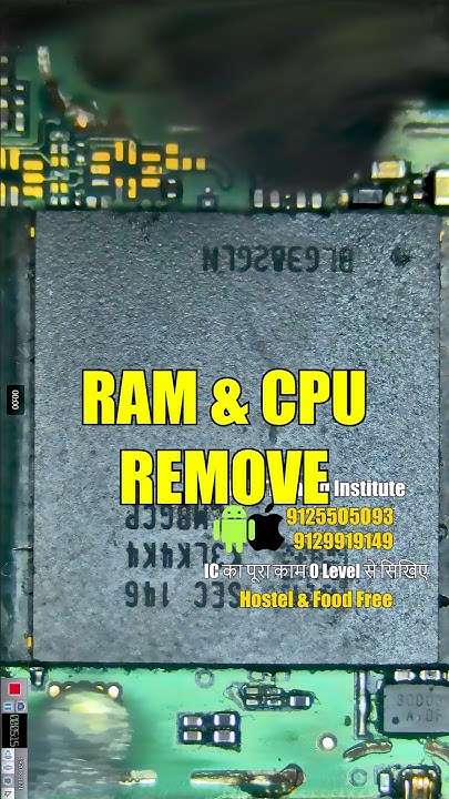 RAM और CPU को हटाना सीखे: How to Remove the RAM and CPU... #Ram #CPU #smartphone # ...