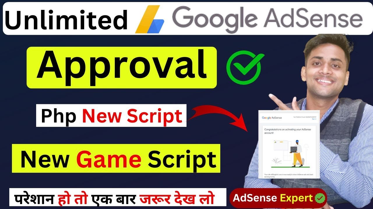 Adsense Approval Game Script Adsense Approval Php Script Adsense Approval Youtube