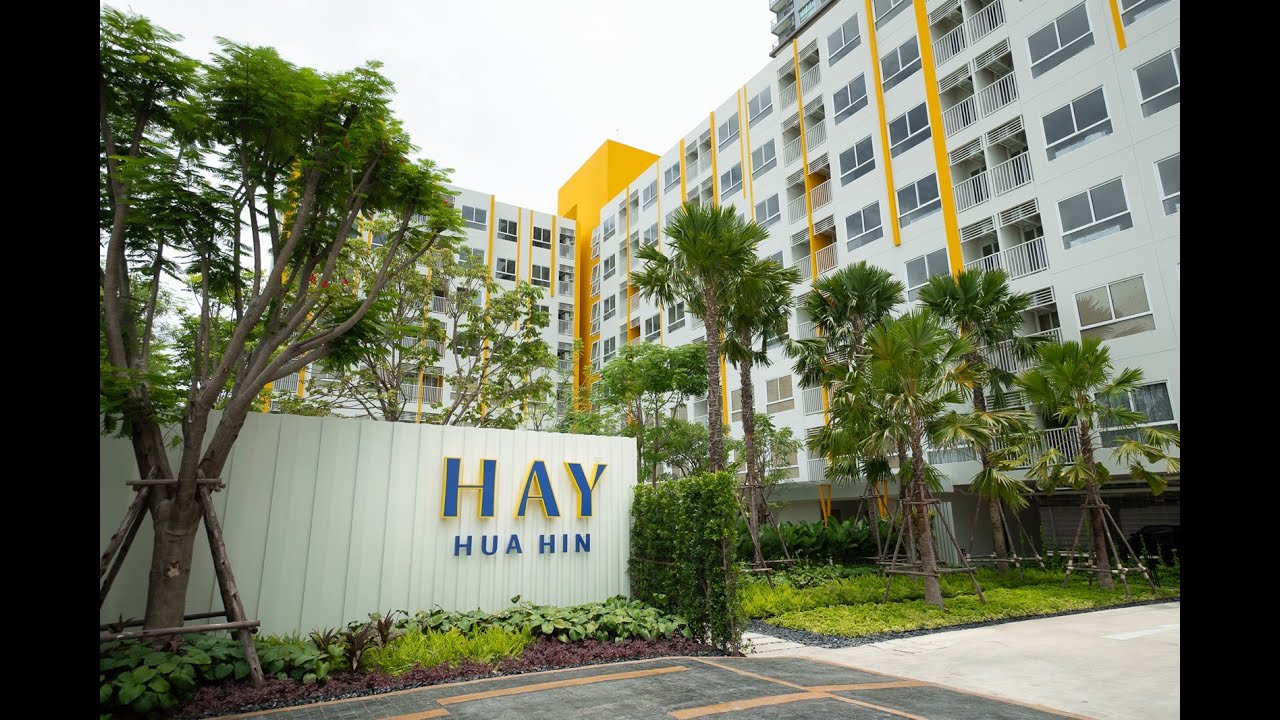 เฮย์ หัวหิน (HAY HUA HIN) Let’s say HAY! เปิดรับความสดใส วันไหน ๆ ก็เฮย ...