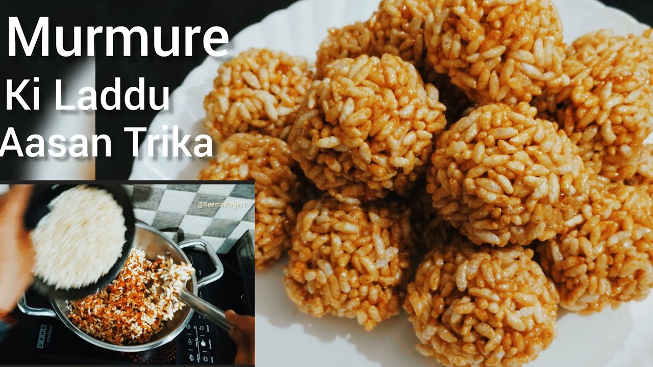 Murmure ki Laddu banane ki vidhi #Murmure recipe /10 Minat Me banaea ...