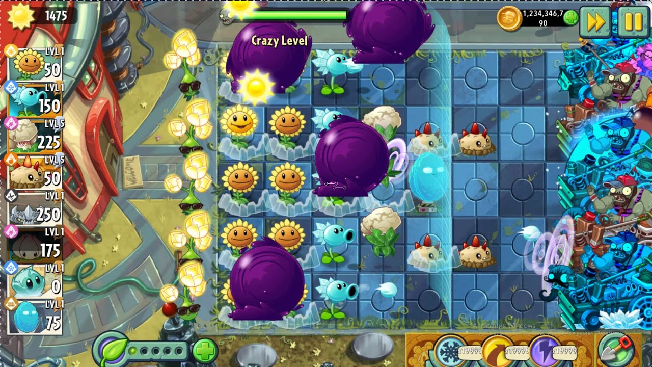 PvZ Crazy Level #2. Strange catapults - YouTube