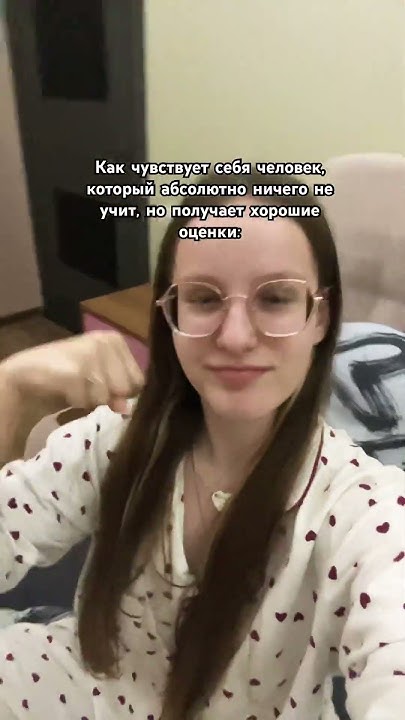 Вам встречались когда нибудь такие люди😅tiktok Popular залетит Dance Music рекомендации