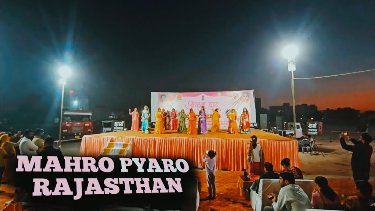 MAHRO PYARO RAJASTHAN | GIRLS GROUP DANCE | SANSKRIT SHOW |SCHOOL GIRL ...