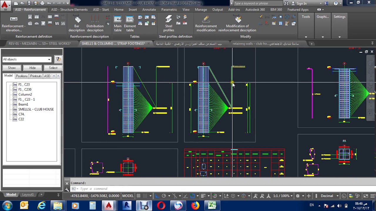 ASD-AUTOCAD STRUCTURE DETAILING -DEMO - اخراج لوحات شوب دروونج ستركشر ...