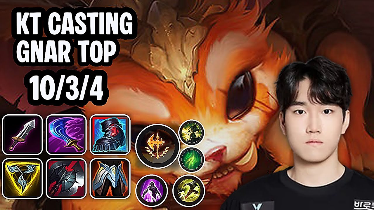 KT Casting Gnar Top SoloQ Replay 20251119 - YouTube