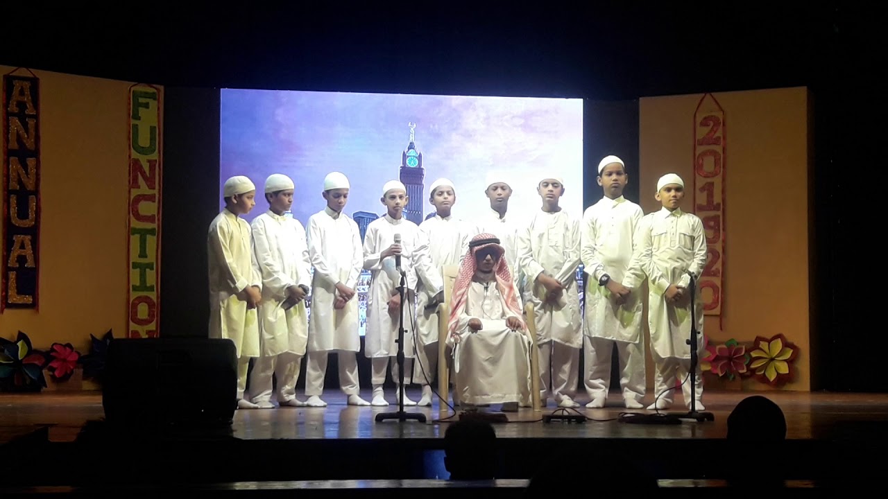 Alfa english annual function 2019(2) - YouTube