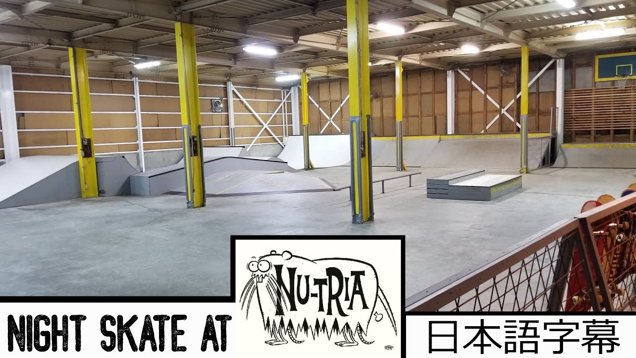 Night Skate at Nutria - YouTube