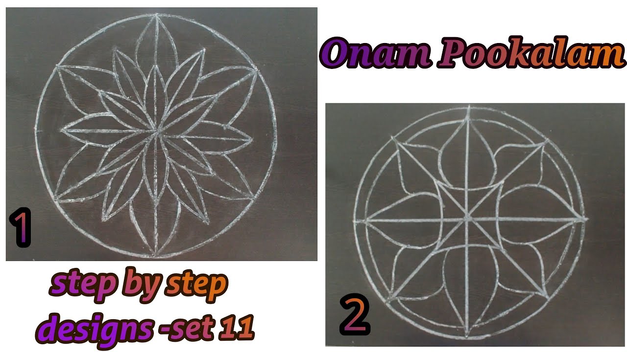 Set 11 - onam pookalam design outline | step by step simple pookalam ...