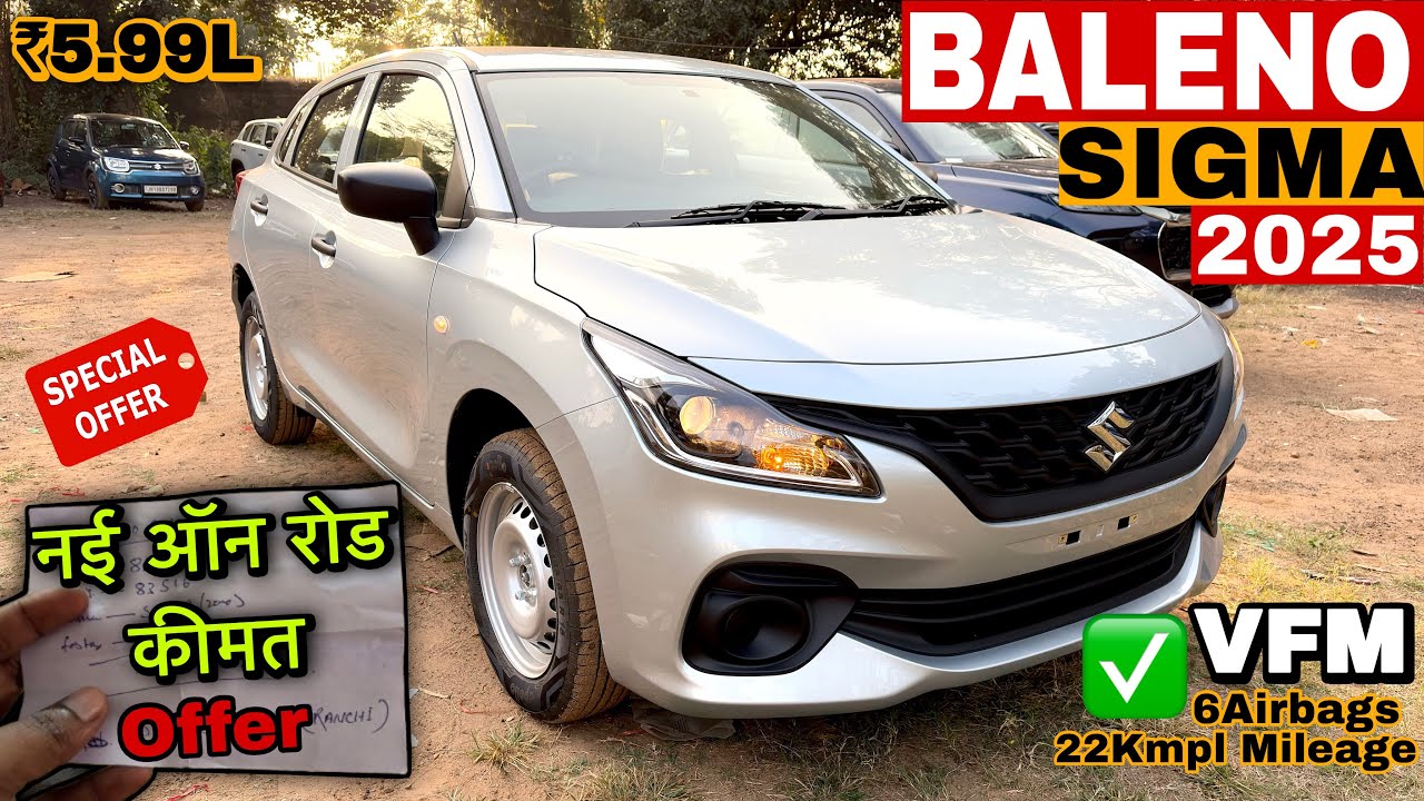 All New Maruti Suzuki Baleno Sigma 2025 Model Baleno Base Model OnRoad ...