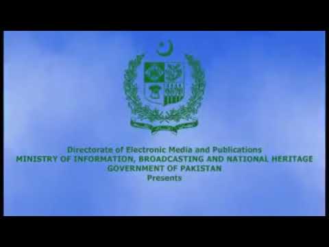 Midh Ranjha ki history - YouTube