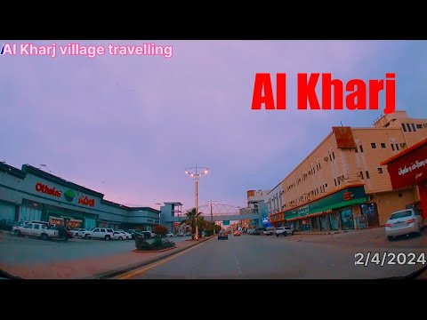Al Kharj village travelling/ rode trip Vlogs Al Kharj village Saudi ...