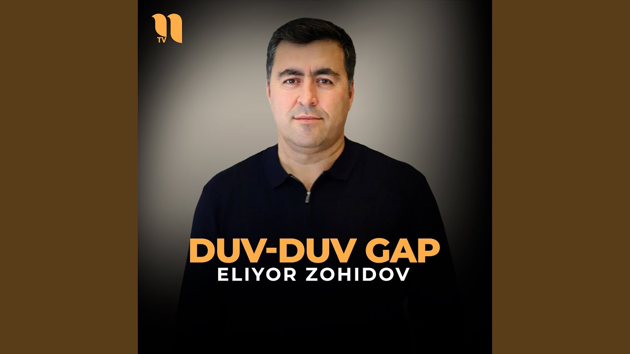 Duv-duv gap - YouTube
