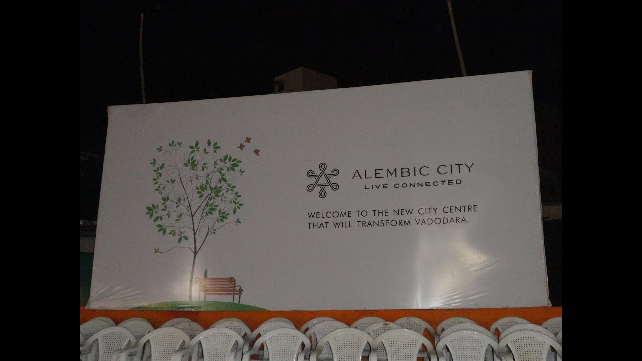 United Way Of Baroda Garba 2013 at Alembic Colony - YouTube