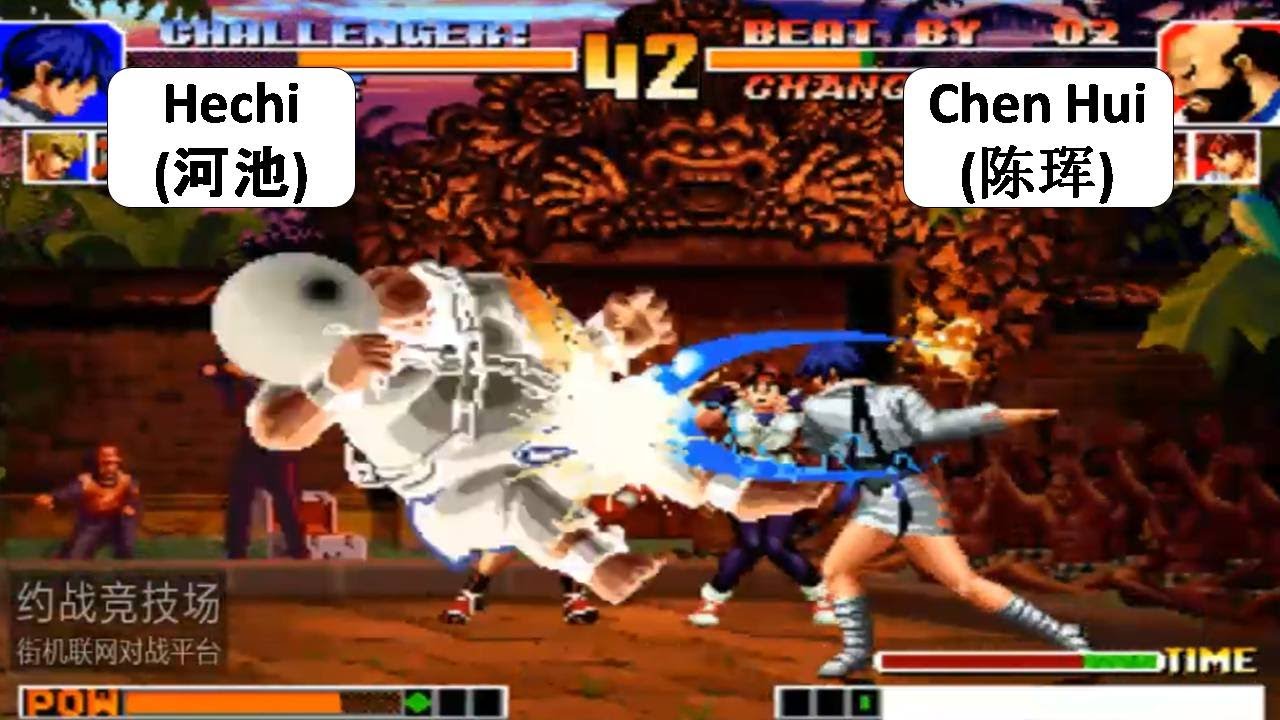KOF 97 RANDOM Hechi (河池) VS Chen Hui (陈珲) - YouTube