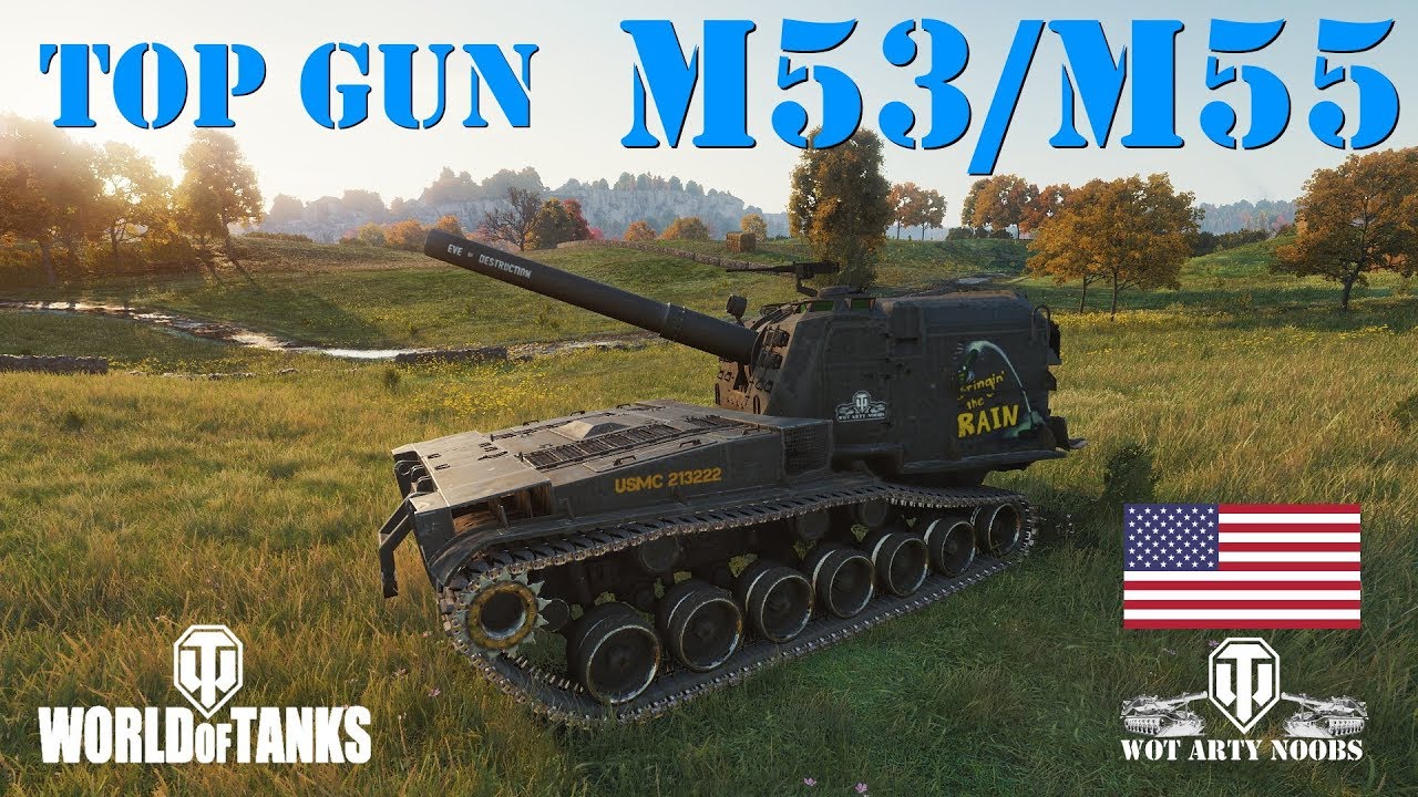 M53/M55 - Top Gun - YouTube