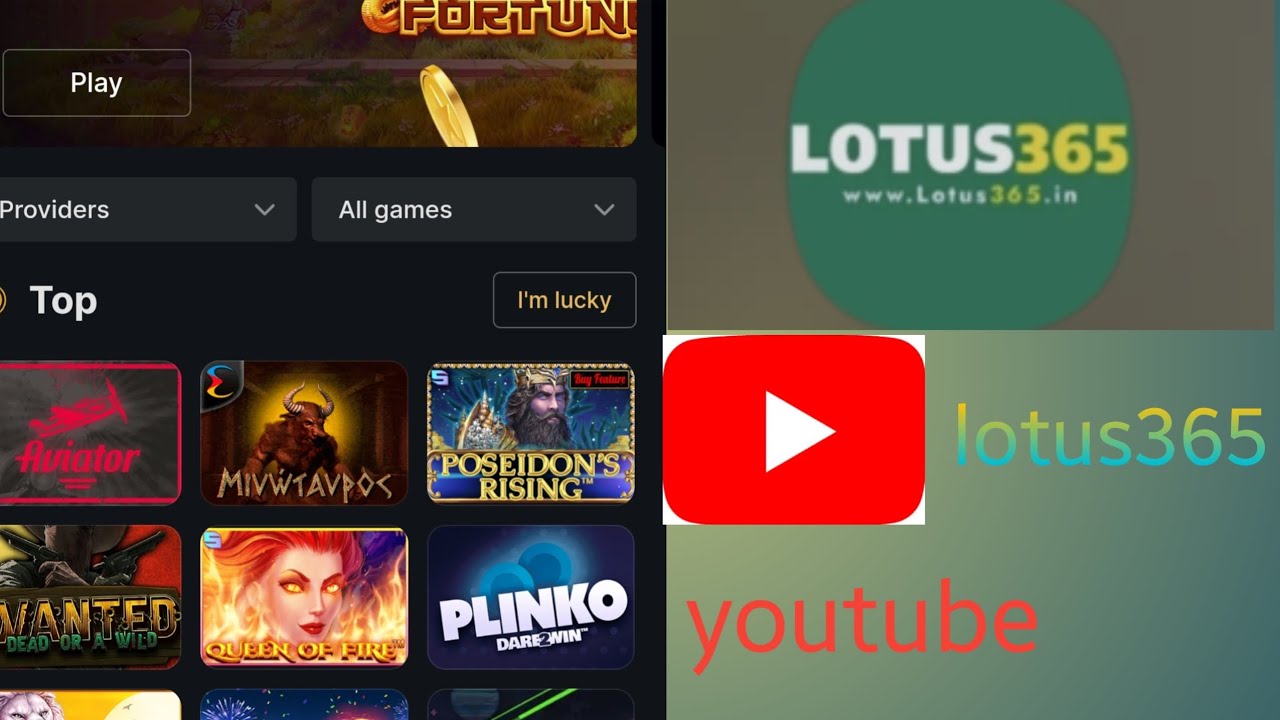 lotus 365 - YouTube