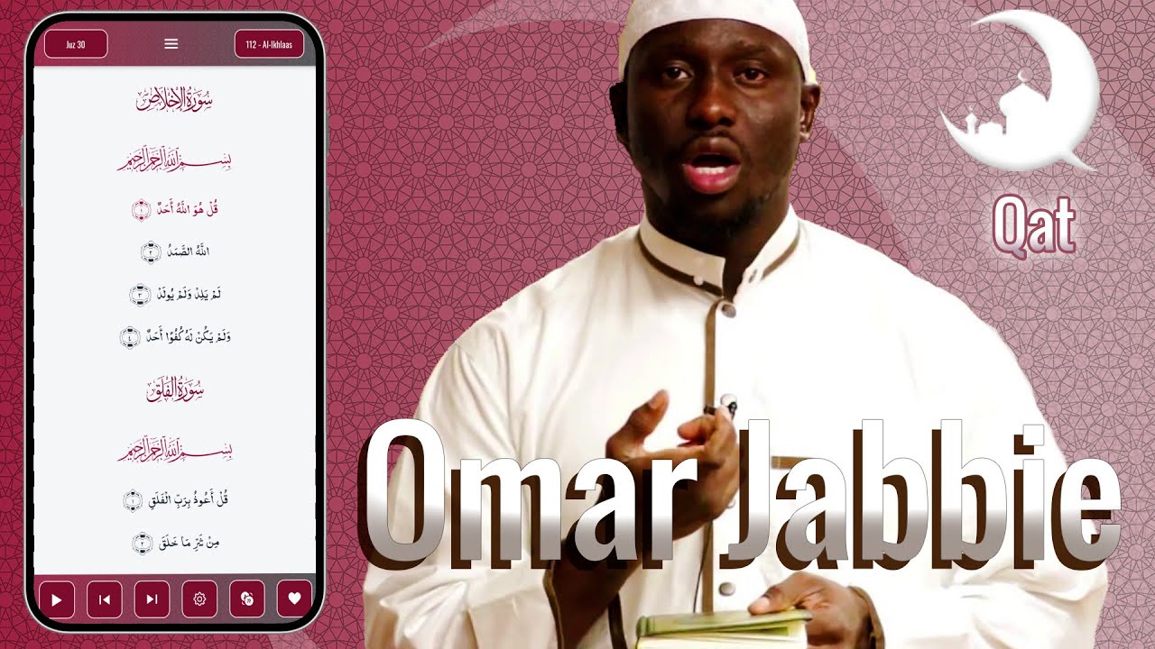 Full Quran recitation by Omar Jabbie with Qat app - YouTube