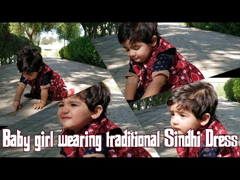 Baby girl wearing traditional Sindhi Ajark dress | iGO Viral