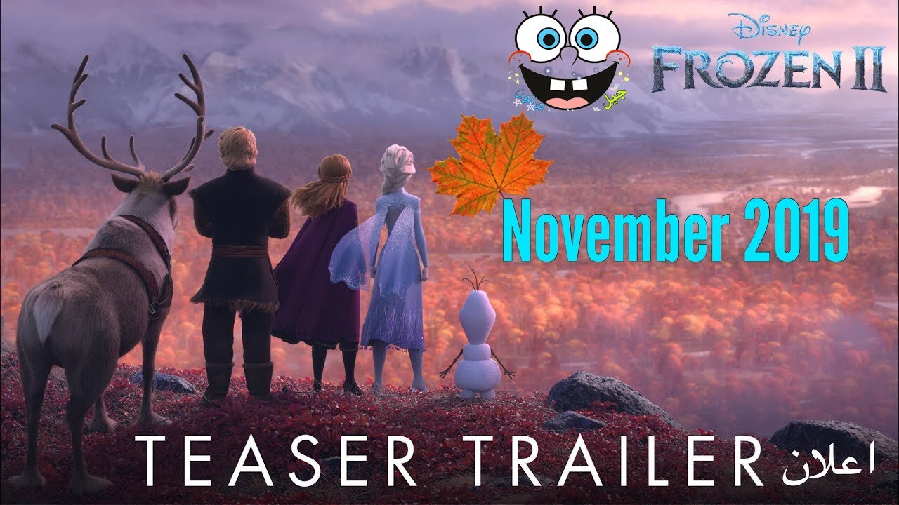 اعلان فيلم (فروزن 2) مترجم 2019 - Frozen 2 Official Trailer 🍁 - YouTube