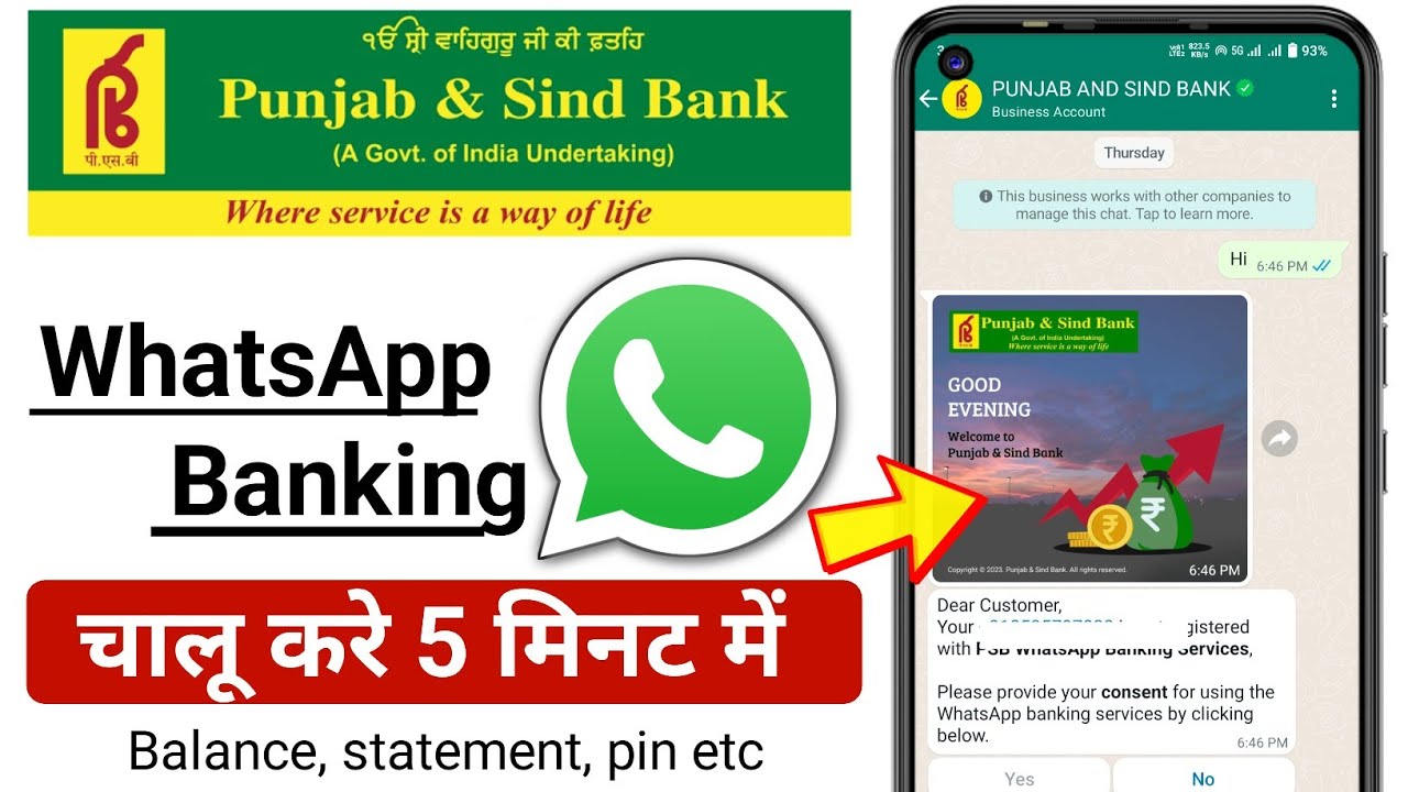 Punjab & Sind Bank WhatsApp Banking Setup 2024 | PSB Bank WhatsApp ...