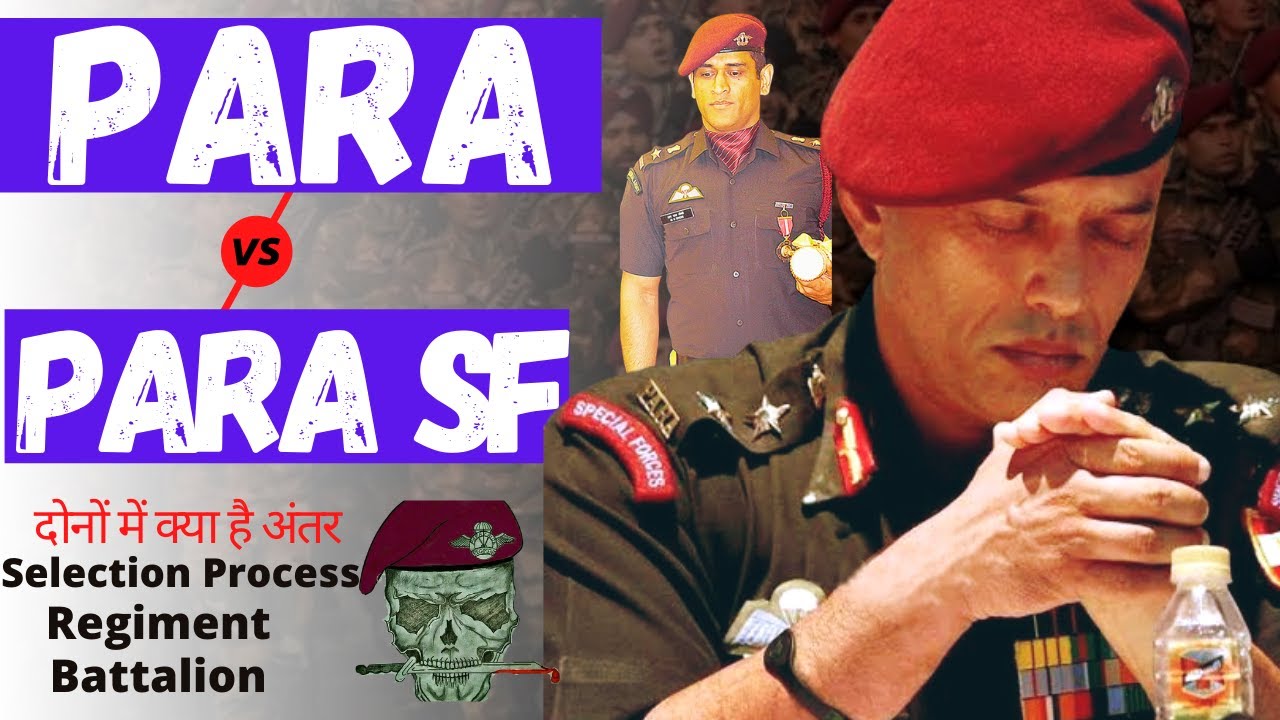 Para vs Para SF | Para SF Commando | para commando training | para selection process | defence ...
