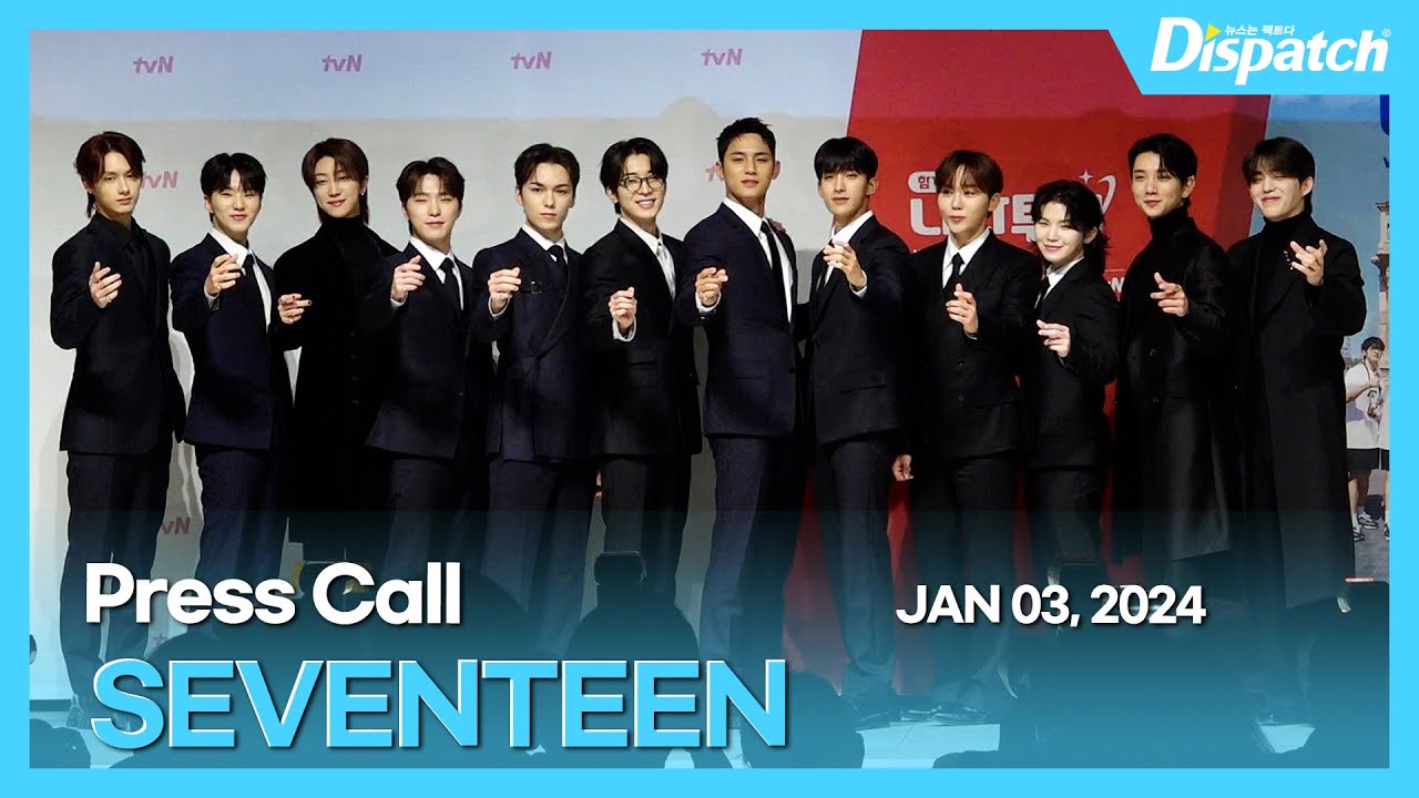 [포토타임Full ver.]세븐틴, "잘생쁜 비주얼에 살루떼!~" l SEVENTEEN, "Salute! with ...