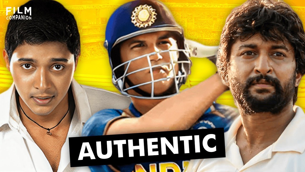 7 Most ‘Authentic’ Cricket Films - YouTube