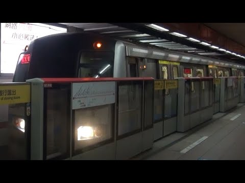 台北捷運 C381 進出站精華 三菱 IGBT-VVVF Taipei MRT C381 arrive and depart ...