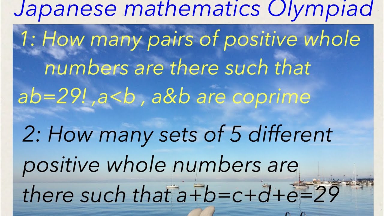 Japanese Mathematics Olympiad 2017 - YouTube