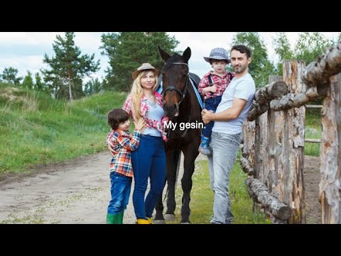 My gesin. - YouTube