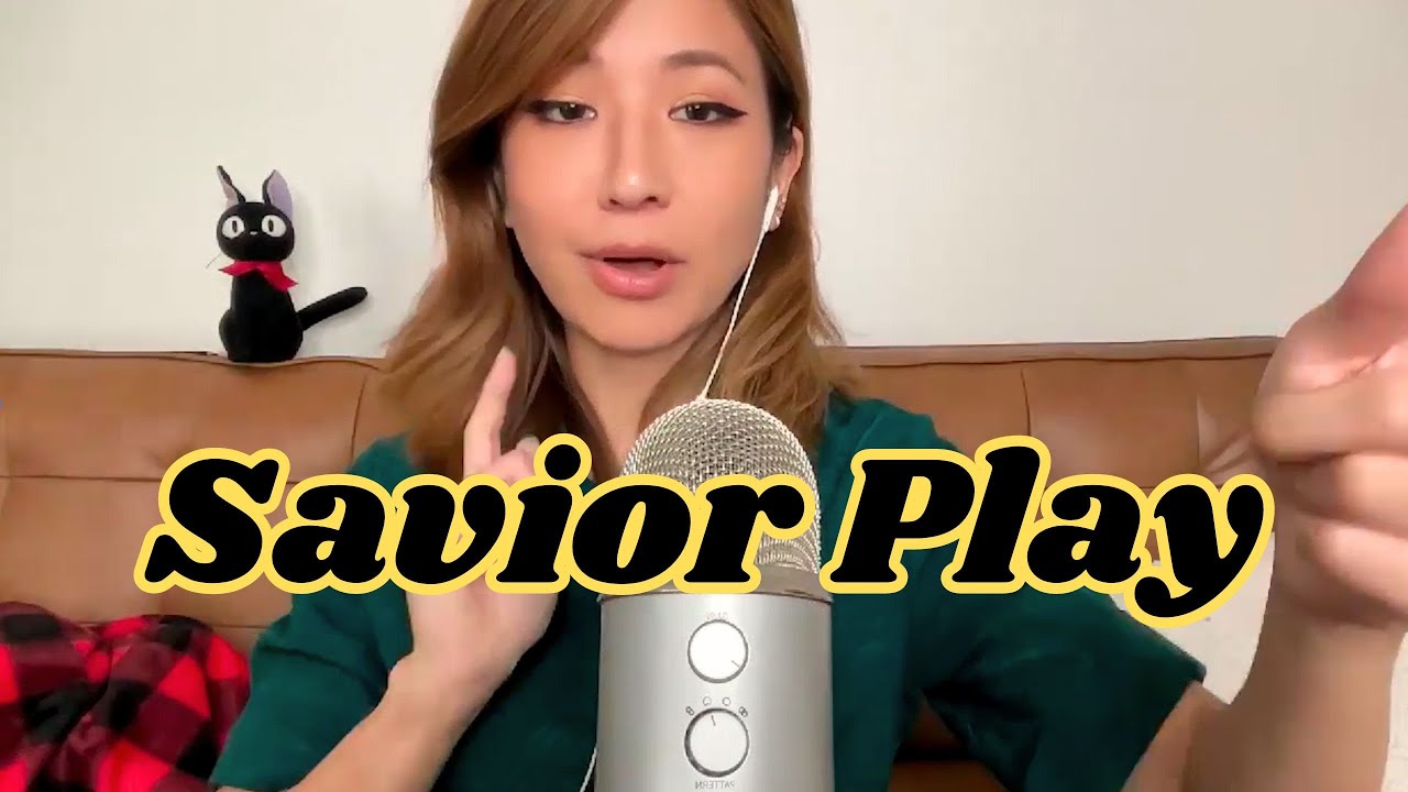 Objective Personality: Downsides of Savior Play (from a Savior Play) - YouTube