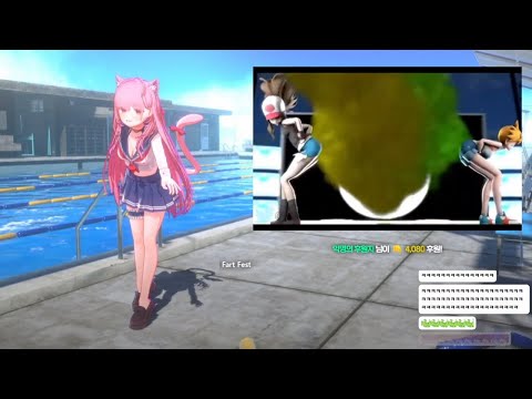 포켓몬 여캐 방귀 영도 엘리 반응