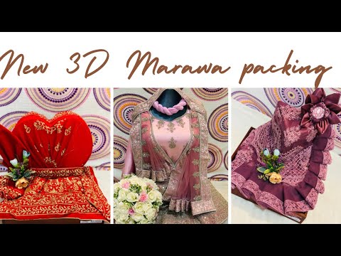 New 3D Marawa packing - YouTube