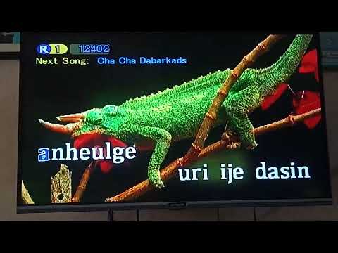 Without You - N(VIXX) & Yeo Eun (Karaoke)