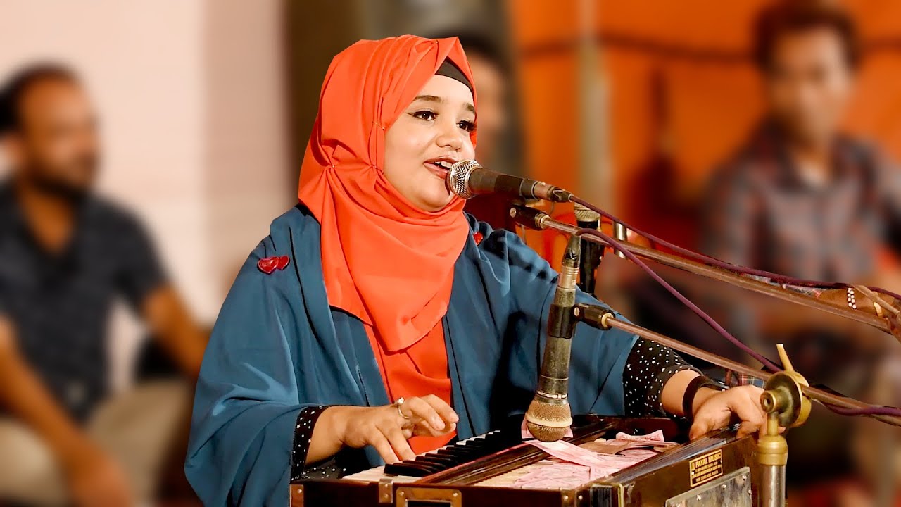 Bhar Do Jholi Meri Qawali By Singer Sumaiya | শিল্পী সুমাইয়া - YouTube