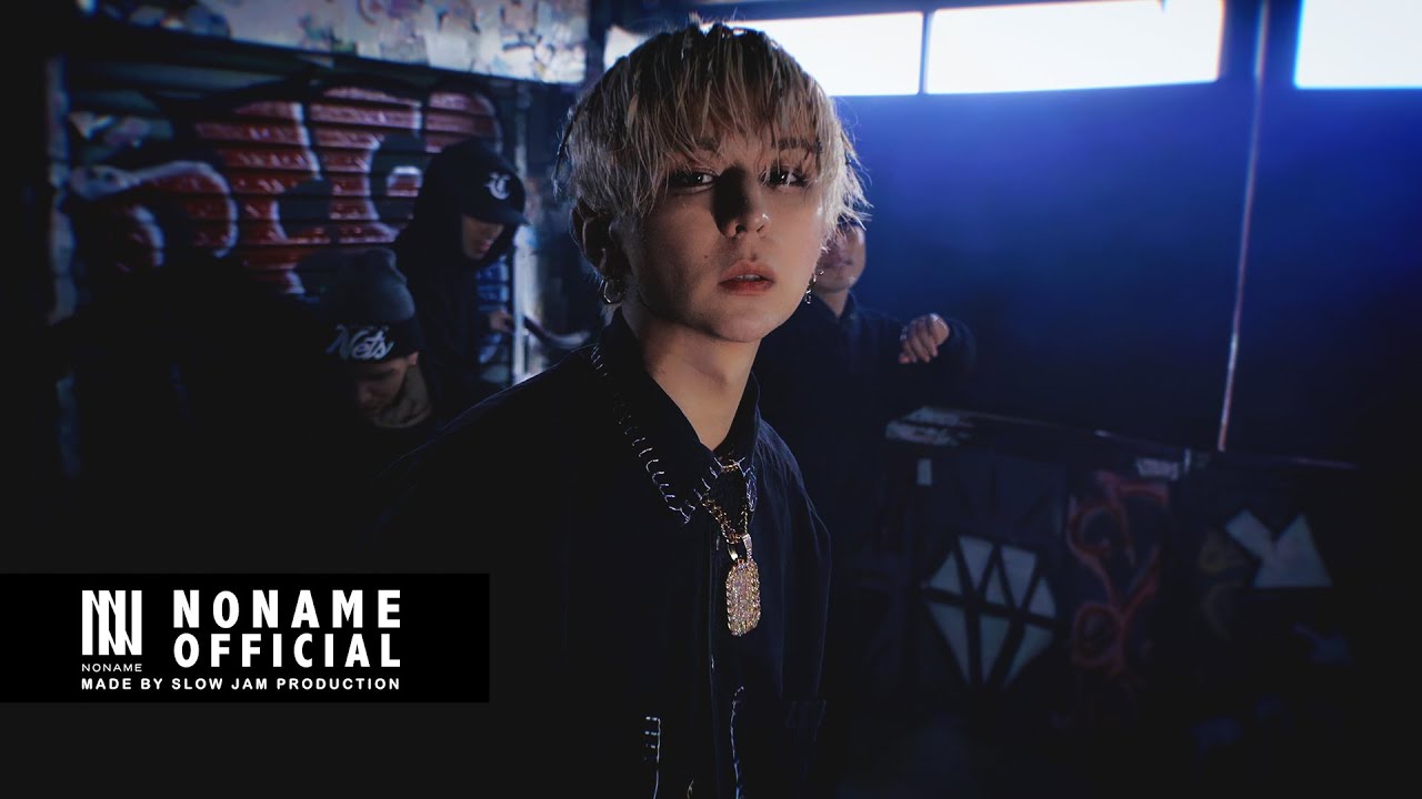 Toki ' Yellow ' Official Teaser Video - YouTube