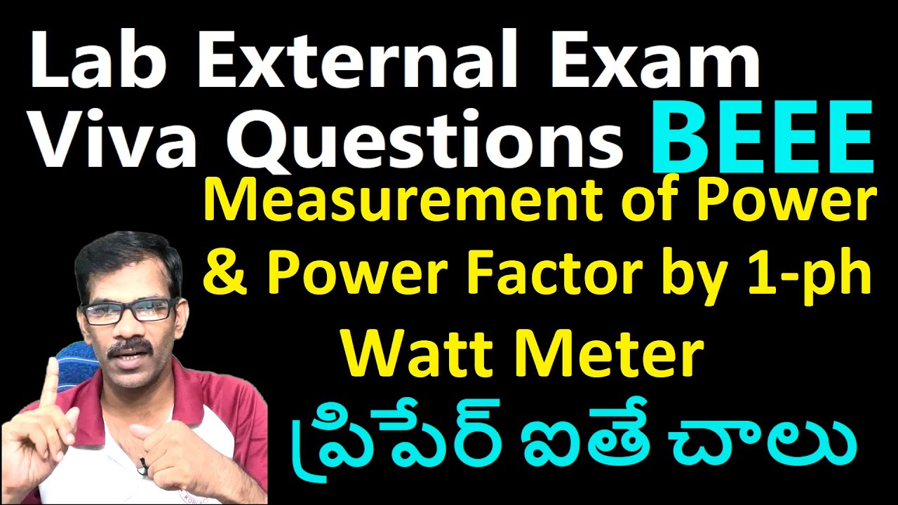 Measurement of Power & Power Factor Experiment Viva Questions -BEEE Lab |Journey with Joga Rao ...