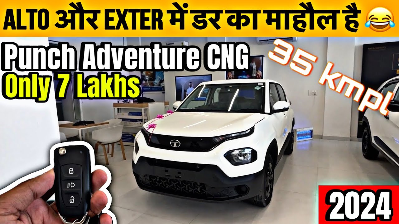 इसको लिया तो Life झींगा लाला 😂 | Punch Adventure CNG | Deepanshu ...