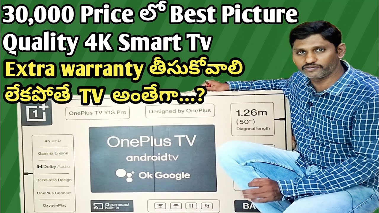 Oneplus y1s pro unboxing,Oneplus y1s pro,Oneplus y1s pro 50 inch tv ...