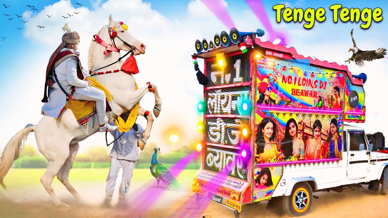 Tange Tange Song Vs Ghodi Dance || Tange Tange Dj Remix Song || Viral ...