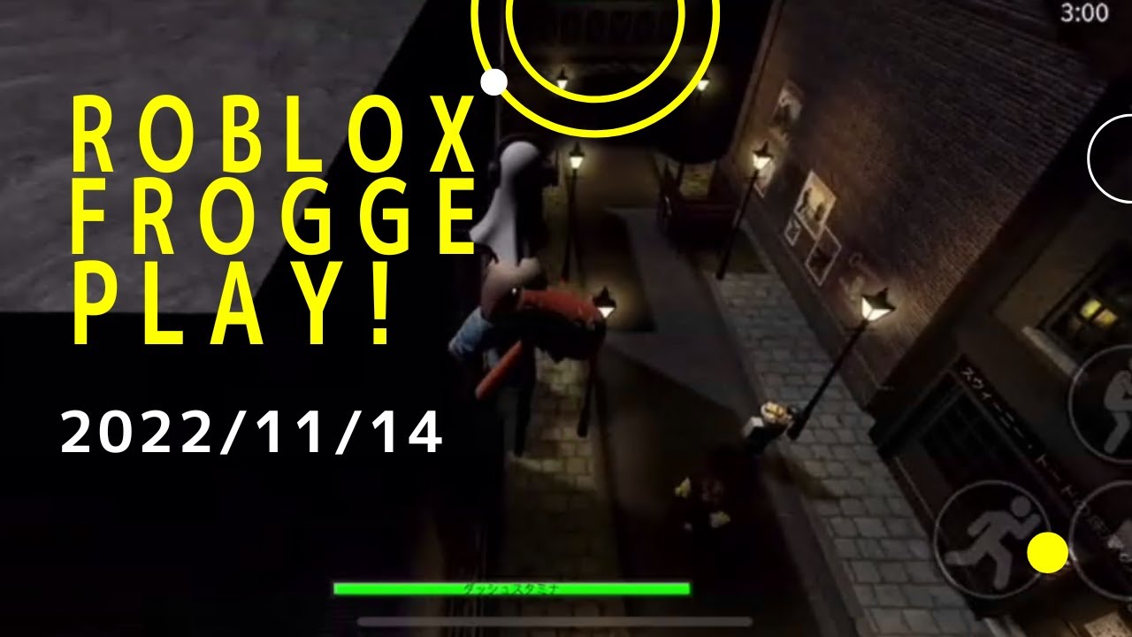 Roblox Frogge Game Play | 53 min | 11/14/2022 - YouTube