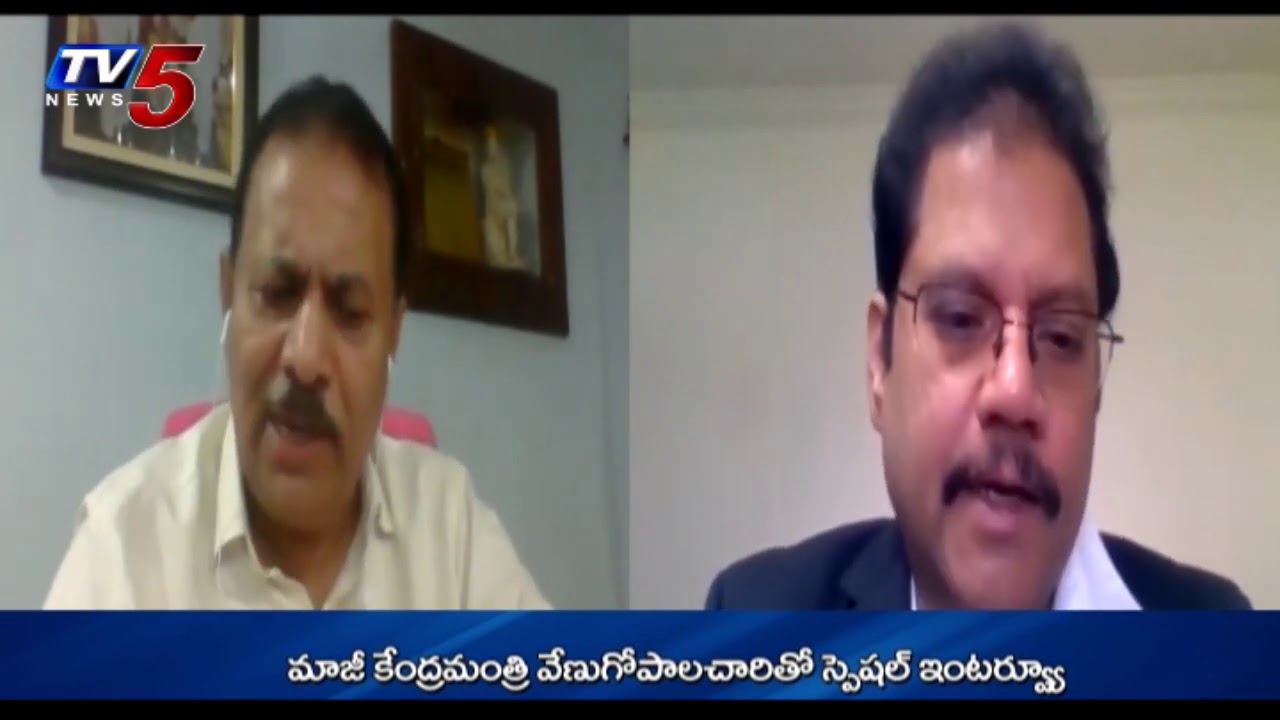 Former Central Minister Samudrala Venugopal Chary Exclusive Interview ...