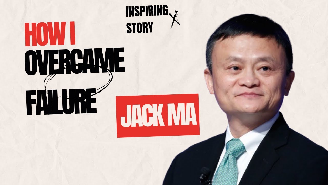 JACK MA INSPIRING STORY OF ALIBABA - YouTube